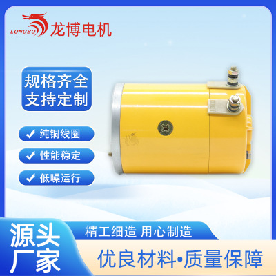 HY62048动力单元24V/2.2KW