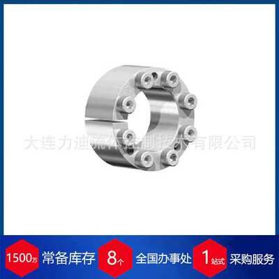 德国RINGFEDER灵飞达减震摩擦弹簧 01800