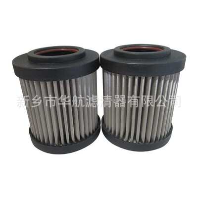 厂家供应替代翡翠滤芯 CU025A10N  CU025A25N 液压油滤芯