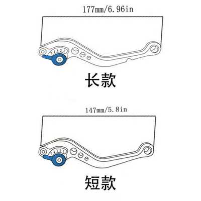 长款CNC摩托刹车离合牛角拉杆手柄拉杆Royal Enfield皇家恩菲尔德