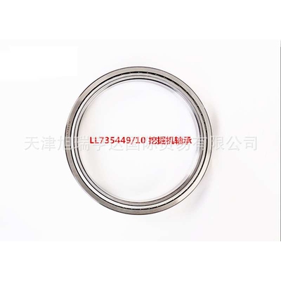 供应挖掘机轴承196-4873   199-4582     199-4583  213-4737现货