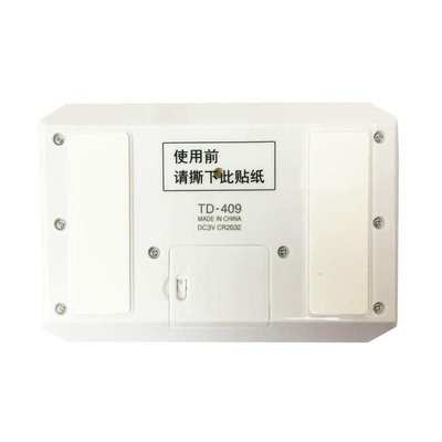 TANITA/百利达计时器超薄厨房闹钟电子钟吸附式定时器TD-409