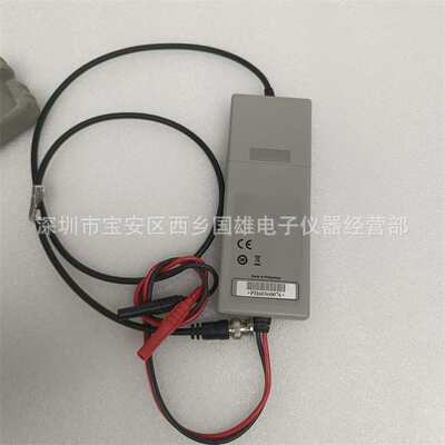 供应 是德科技/安捷伦Agilent  N2791A 示波器高压差分探头