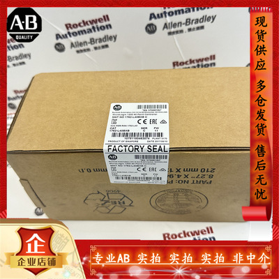 1762-L40BXBABPLCMicrologix1200控制器1762L40BXB
