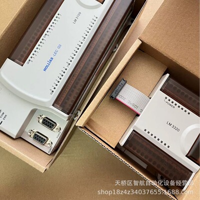 和利时LM3107/LM3320/LM3222/LM3212/LM3108/LM3310/LM3400PLC