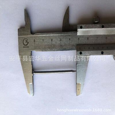 2英寸2inch2
