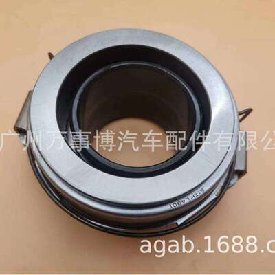 N(5th Generation)4KH1-TCN(5.2DI)离合器分离轴承1-31310012-0