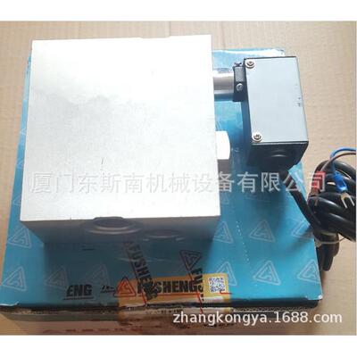 SA250复盛螺杆空压机联轴器 7116-95010|2605220530 连轴器压缩设