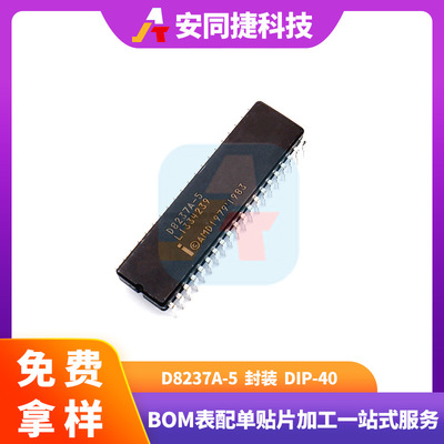 MD27128-25--B陶瓷镜面CDIP-28集成电路芯片IC电子元器件现货