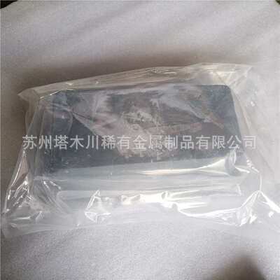 ZnLi5锌锂5%合金块 金属添加熔炼用Znli10锌锂10中间合金锭质量比