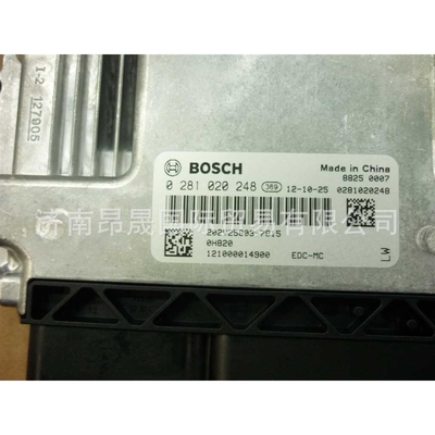 供应重汽豪沃曼发动机202V25803-7915EDC-控制单元(MC11、MC07)