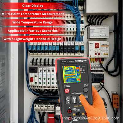 ZOYI/ZOTEK ZT-R01红外热像仪数字万用表工业电力地暖电路板维修