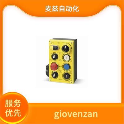 意大利 GIOVENZANA 007/0041 限位开关 防水按钮盒 FGR2N009B6