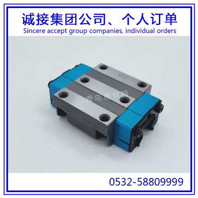 IKO圆柱滚子直线导轨滑块MXSC20 MXSC25 MXSC30滚轮导轨10