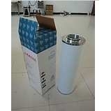 FS复盛螺杆式空压机油气分离器71196-EAY80129