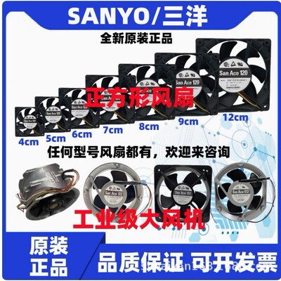 9GV0848P1G系列塑料制品