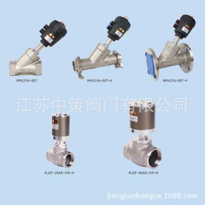 RJZF-40CS-CR-G RJZF-50CS-CR-G RJZF-65CS-CR-G RJZF-80CS-CR-G