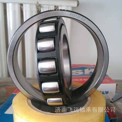 瓦房店FY轴承 20309MB 20310MB 鼓型轴承 单列调心滚子轴承现货