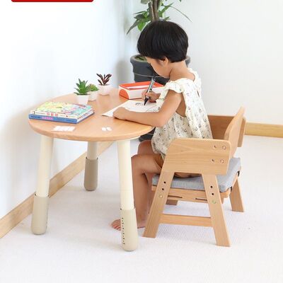 日本Aooboy儿童椅靠背椅实木可升降家用学习小椅子宝宝板凳幼儿园