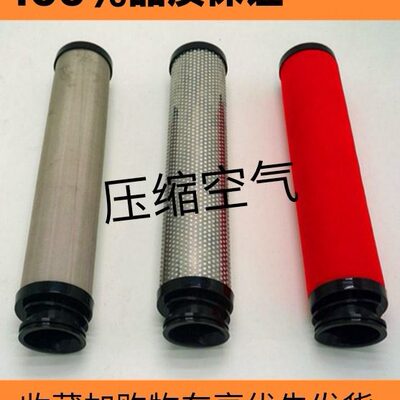 20221420220现货粤70过滤器14 9汉替代00 142022广州50 精密0滤芯