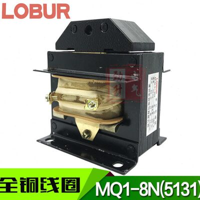 公斤1乐13交N8 1 0牵引邦M38Q0220流58全铜M81--  VVQ线圈电磁铁N