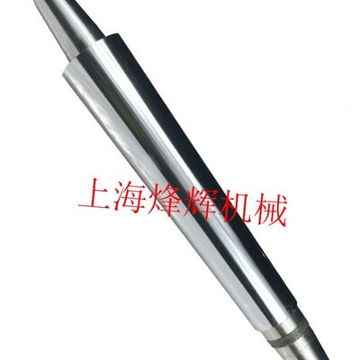 机14E圆C032M 外二32 MC  北32砂轮13磨床EMS1MG主轴32配件13