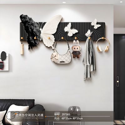 创意蝴蝶衣服挂架免打孔装饰挂衣钩入户门高级感墙上衣帽架钥匙钩