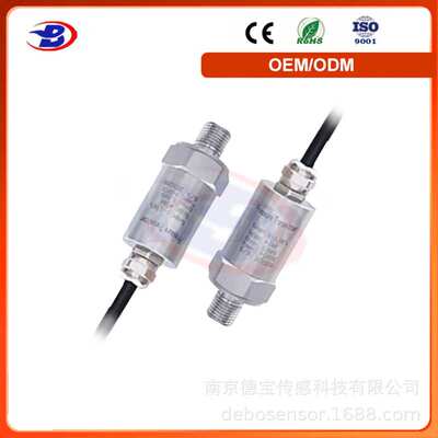 德宝 D0B-PI1743 防腐蚀压力变送器 高精度 可耐多种腐蚀性介质