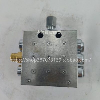 JPQ型递进式分配器油路黄油片式分油器整体块式分油阀油脂分配阀