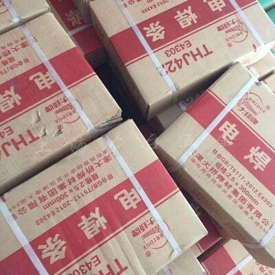 42大342电焊条J钢H433.20铁0结J焊条2 T .2.5E45.0 2牌桥mm碳
