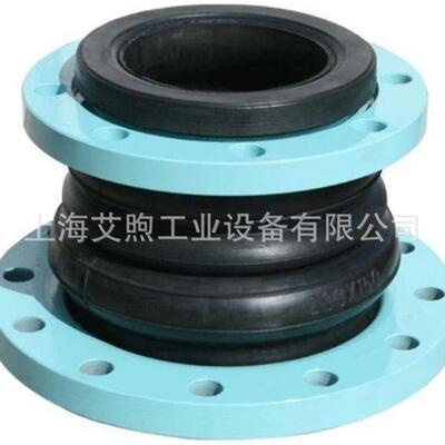 KYT/KDX同心异径橡胶接头避震喉偏心变径软连接DN300/DN250/DN200