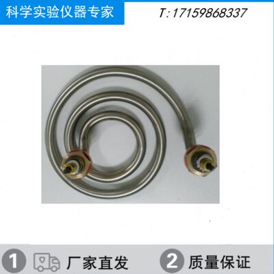 博迅控制器GZX干燥箱SPX生化箱MJX霉菌控制板YXQ-LS-50A50S加热管