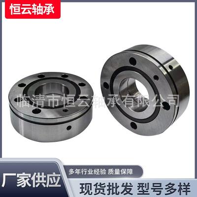 ZARN4580机床轴承组合轴承 ZARN4580TN