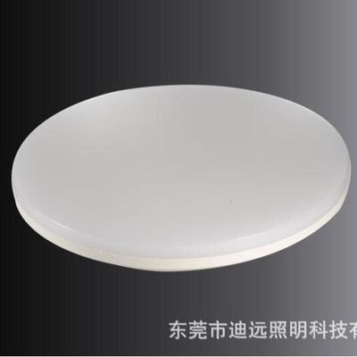 轻薄LED吸顶灯IP66防水防尘防虫IK10可调光亚克力奶白灯罩圆形灯