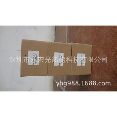 TD1STPAF点火变压器/巴拿玛TD2STPAF1*15KV/30MA
