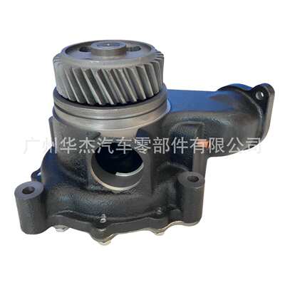 高品质日野HINO EF750 F17C F17E发动机水泵Water Pump16100-2262