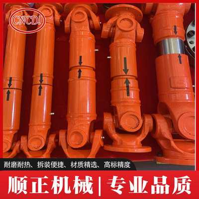 十字轴向万向联轴器 星型联轴器 FCL弹性联轴器 膜片联轴器