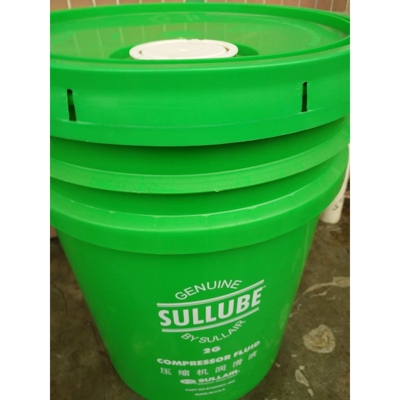 寿力螺杆空压机专用油sullube32号  原装促销