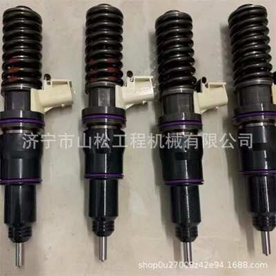 85002179喷油器总成发动机共轨喷油嘴22301425 03829087