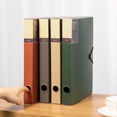 加厚档案盒A4文件盒塑料资料夹册资料收纳盒办公桌