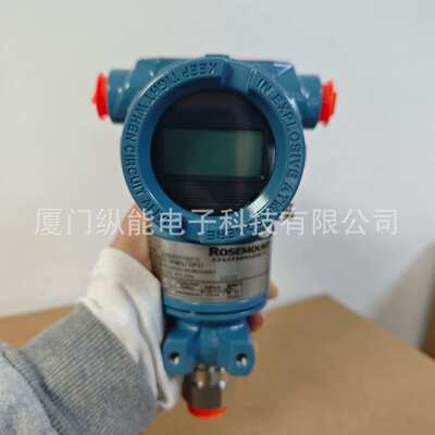 罗斯蒙特3051TG压力变送器3051TG4A2B21AB4M5K8HR7原装 防爆现货