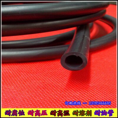 软管剂油 耐溶胶管 耐臭橡胶 *氟氧 氟耐高温 耐 耐腐蚀 8mm6