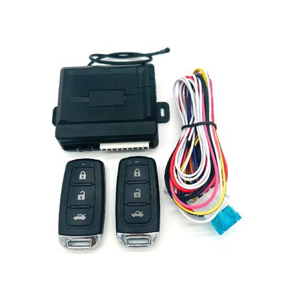 12V汽车遥控中控系统Car keyless entry system 遥控开门锁上锁