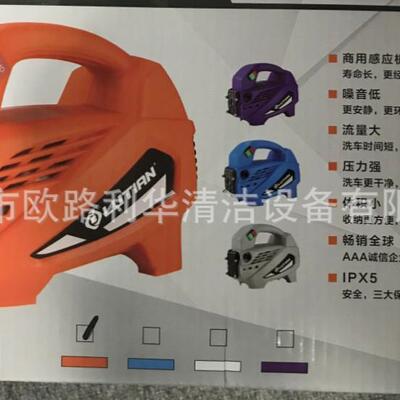 沿途洗车器高压便携式手动刷车器家用自助清洗机汽车洗车机