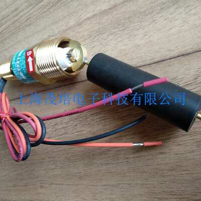 GEMS捷迈液位开关LS-2050-30288-48069,30290,175650,55690,48068