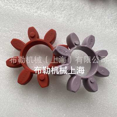 上海布勒梅花联轴器弹性体德实X85通用desch挤压罗拉避震垫DXA-85