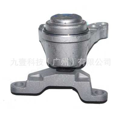 适用福特FUSION 金牛座1.5T BG916F012EA DS7Z6038A 31277689