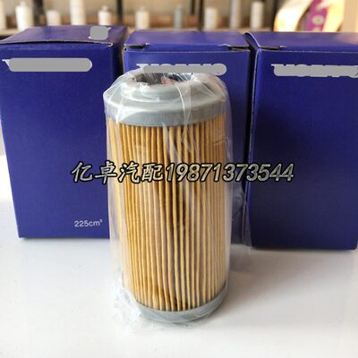 1030-61460 14530086 103061460 14711981 14533119 14532686滤芯