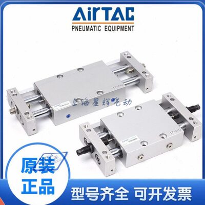 S 12X20  S 5S50亚德客 原装W1500B X S75X2510WAST ST SS16 10