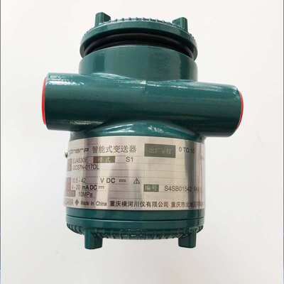 厂家直供压力变送器EJA-530E 智能压力变送器 内外螺纹绝压变送器